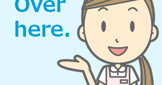 「Me, too.」 と 「Same here.」の使い分け。 | 絶対話せる！英会話